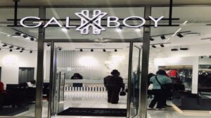 The Rise & Success of GALXBOY: South Africa’s Best Selling Streetwear ...